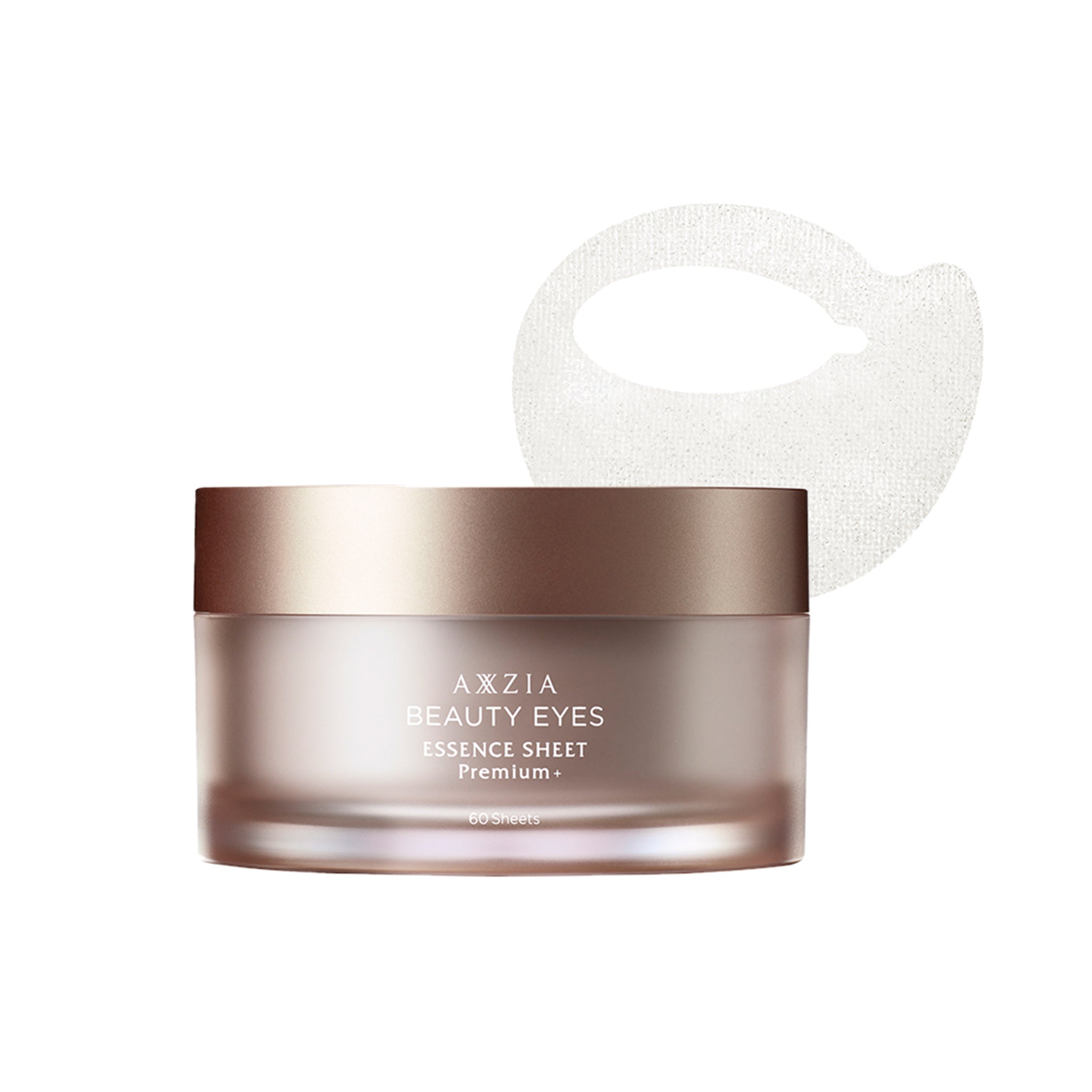 AXXZIA 4D金字塔眼膜Premium Plus 60片 – Axxzia