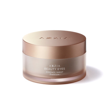AXXZIA 4D金字塔眼膜Premium Plus 60片 – Axxzia